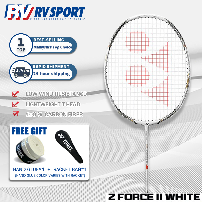 【Official National Team】YONEX VOLTRIC Z FORCE II WHITE Badminton Racket Full Carbon 4U 83G Free ...