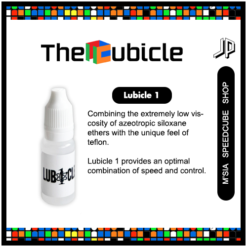 [JPEARLY] TheCubicle Lubicle 1 Lube Speedcube Lubricant (3cc / 10cc ...