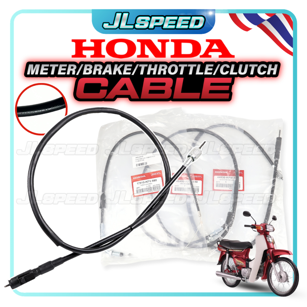 HONDA Cable Tali Minyak Throttle / Brake Brek / Speedo Meter / Clutch ...