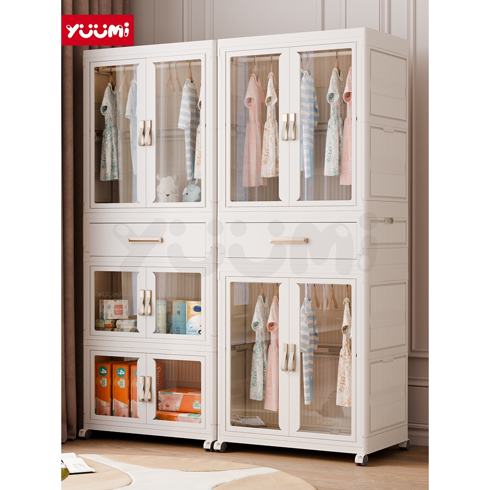 Yuumi Luxury Large Space Healthy Plastik Almari Baju Budak Baby ...