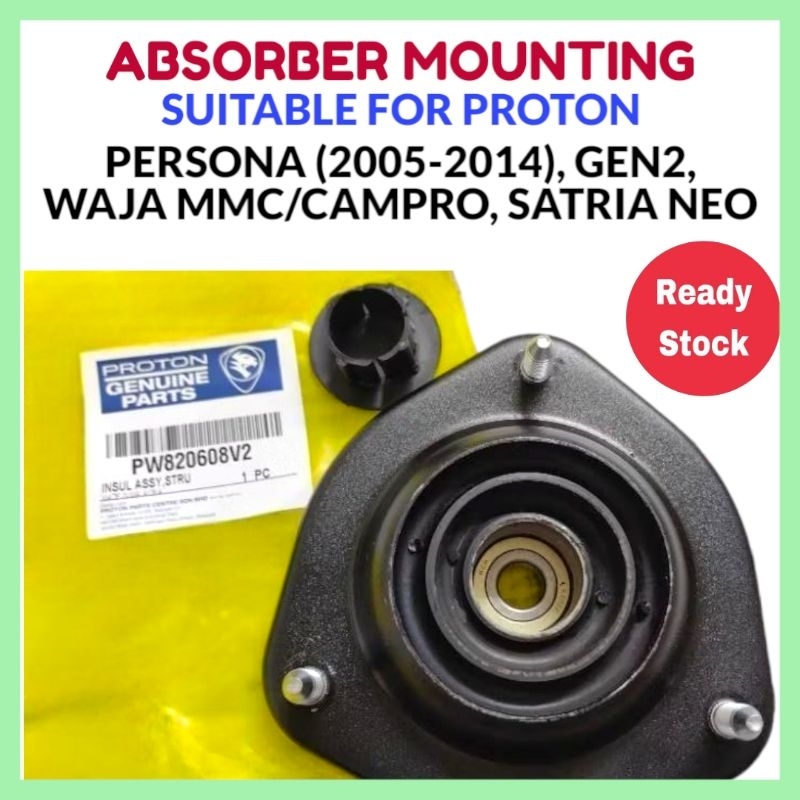 PROTON FRONT ABSORBER MOUNTING PERSONA (2005-2014) WAJA CAMPRO / MMC ...