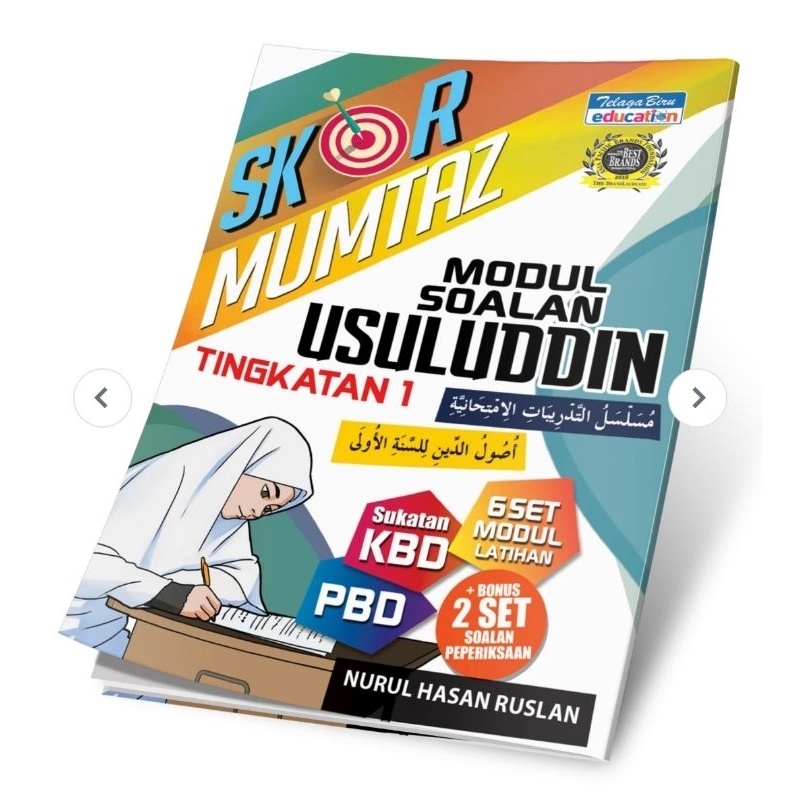 Skor Mumtaz - Modul Soalan Usuluddin & Syariah Tingkatan 1 | Shopee ...