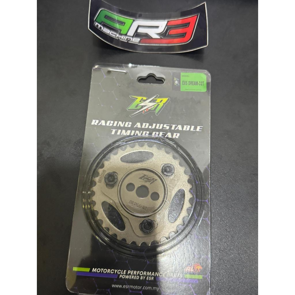 ESR ADJUSTABLE TIMING GEAR FOR YAMAHA Y15ZR,LC135 , HONDA EX5 DREAM ...