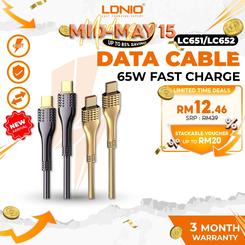 LDNIO LC651(1m) / LC652(2m) 65W Type-C To Type-C Fast Charge Cable ...