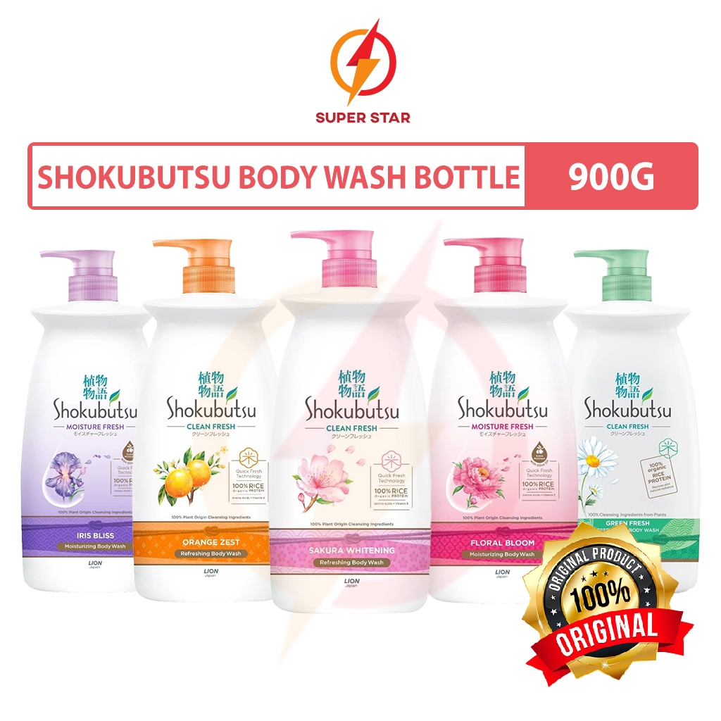 Shokubutsu Moisturizing / Refreshing Body Wash 900g | Shopee Malaysia