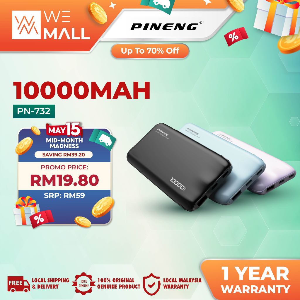 Pineng PN-732 Lithium Polymer Power Bank (10000mAh) | Shopee Malaysia