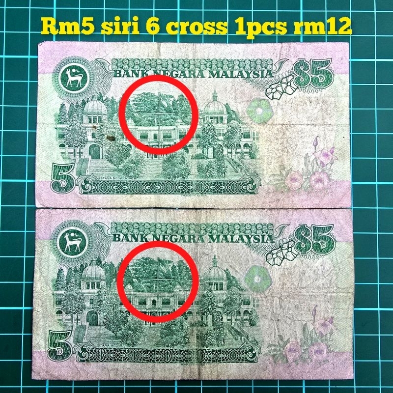 (A353) Rm5 siri 6 cross 1pcs 12 duit kertas lama duit syiling lama barang antik barang lama mata ...