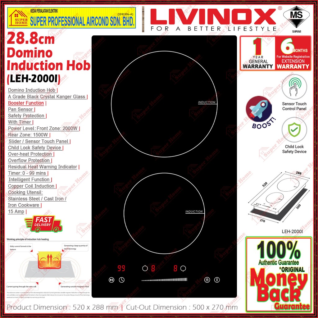 Livinox Domino Induction Hob LEH-2000I Built-in Electric Hob Safety ...