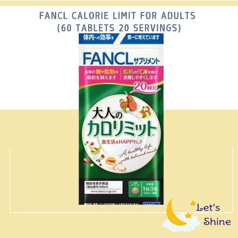 Fancl Calorie Limit for Adults (60 tablets 20 servings) | Shopee Malaysia