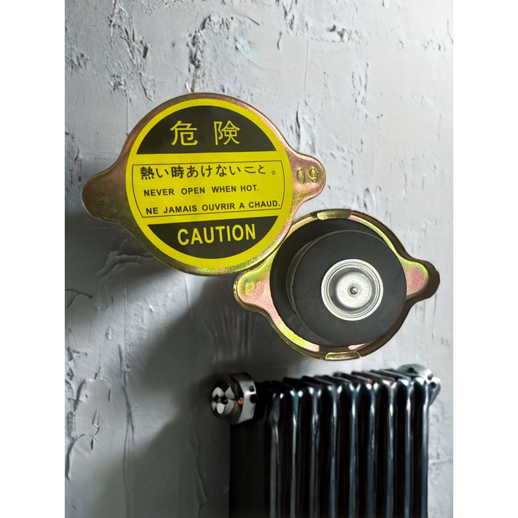 Japan Quality Radiator Cap R123 - 0.9 / 88kPa / 13Lbs Corolla KE70 KE30 ...