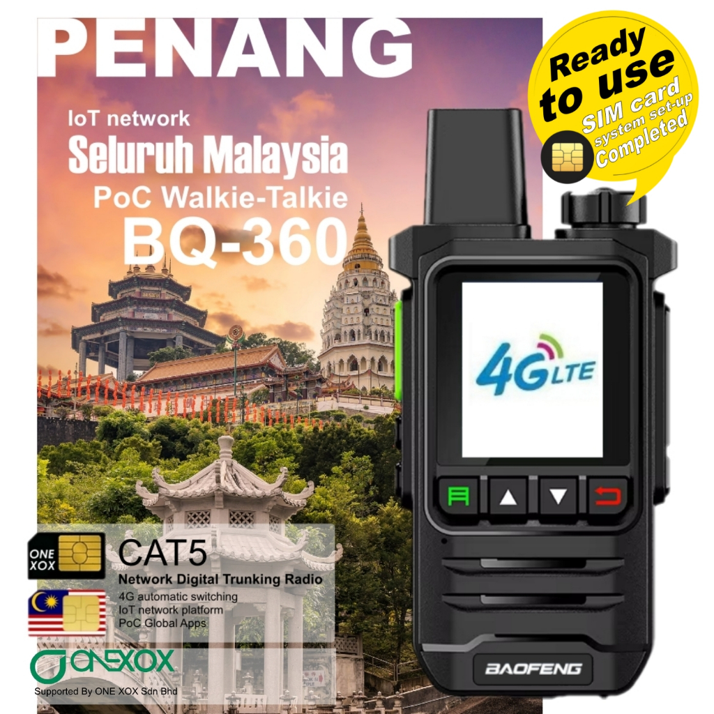 BAOFENG SIM Card 4G Intercom Network Radio PoC Walkie Talkie BQ-K6 ...