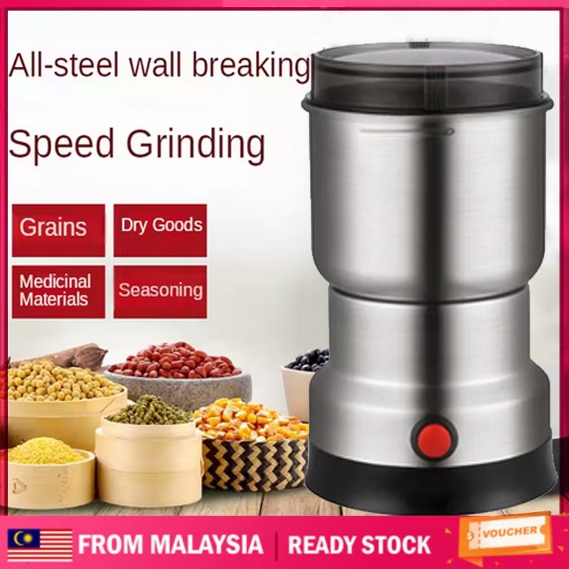 400W 220V Electric Grains Spices Coffee Bean Dry Food Grinder Mill ...