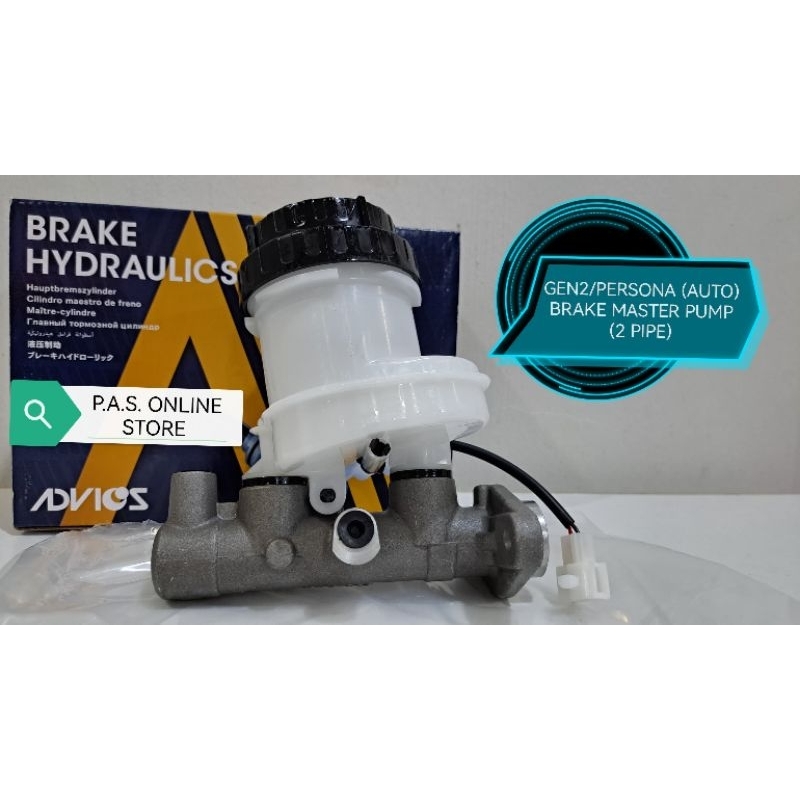 AISIN (ADVICS) BRAKE MASTER PUMP ASSY FOR PROTON GEN2 PERSONA 2007 ...