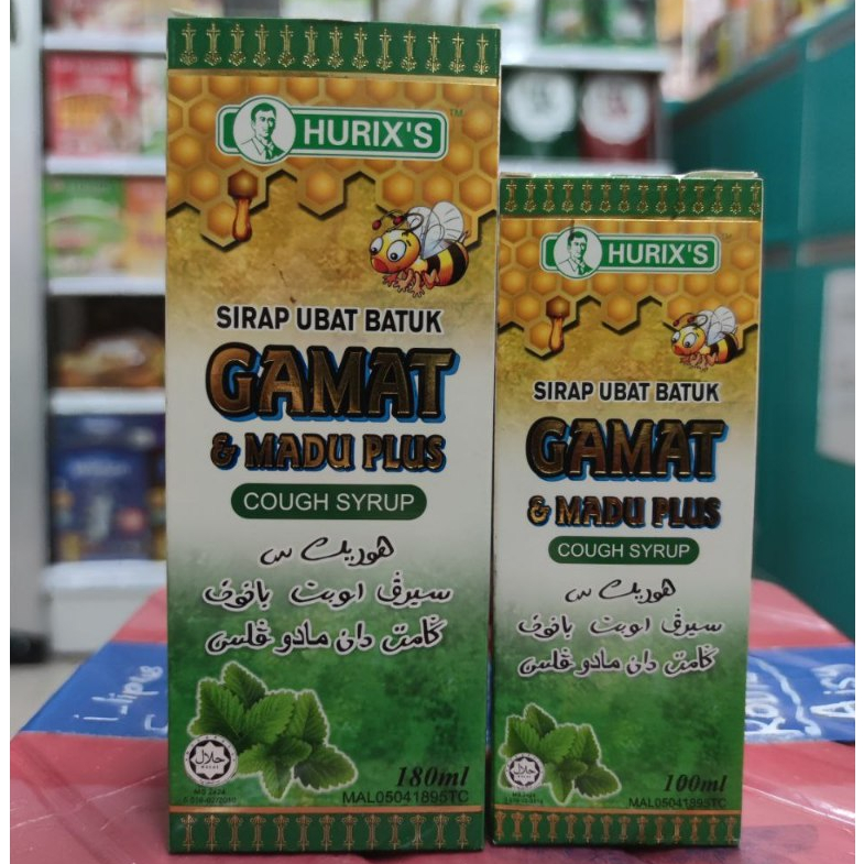 Hurix's Sirap Ubat Batuk Gamat & Madu Plus (100ml, 180ml) | Shopee Malaysia