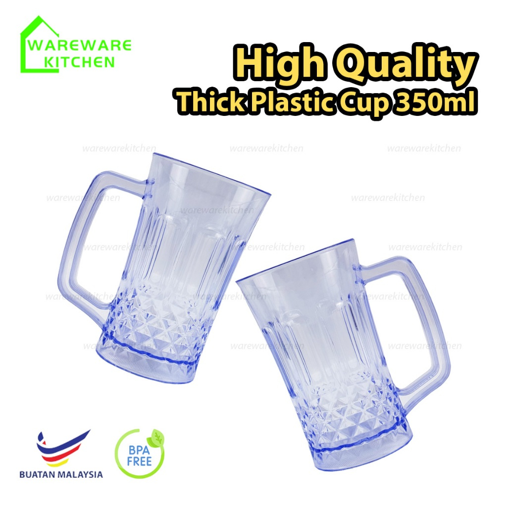 12Oz Diamond Design Transparent Plastic Cup Cawan Plastik Cawan Cantik ...