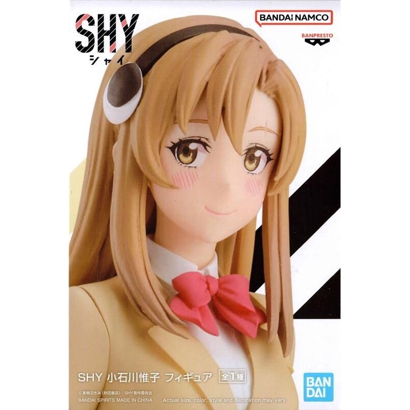 🔥‼️ORIGINAL‼️🔥 Banpresto Shy Hero Iko Koishikawa Figure Bandai Anime ...