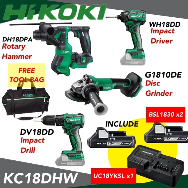 HIKOKI 18V combo KC18DHW + G1810DE GRINDER ( DH18DPA / DV18DD /WH18DD ) DISC GRINDER , IMPACT ...