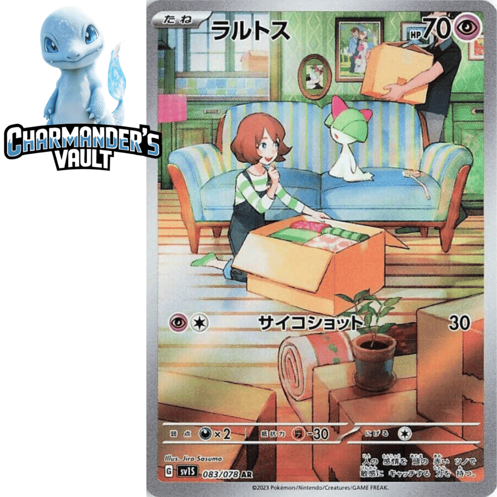 Ralts [AR] #083/078 SV1S Scarlet ex Japanese Pokémon TCG | Shopee Malaysia