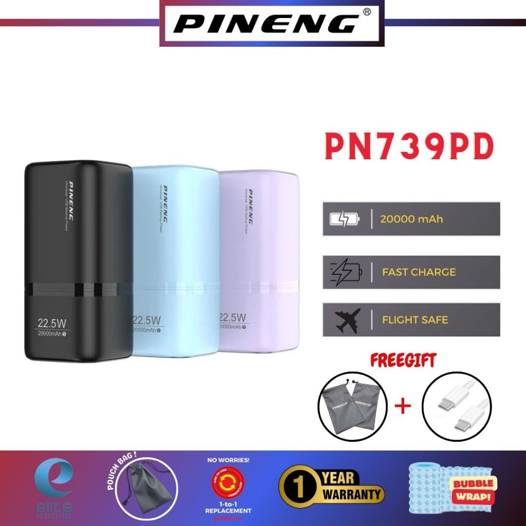 PINENG PN 739 PD (20000mAh) POWERBANK 22.5W FAST CHARGING, SAFE FLIGHT ...