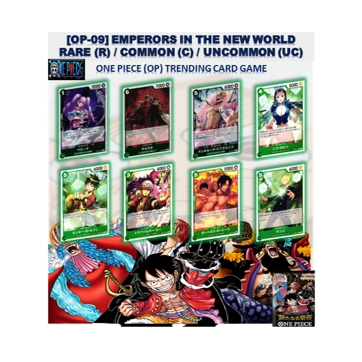 [GREEN] OP09-026 031 034 | (R) RARE (C) (UC) | CHARACTER | [OP09 ...