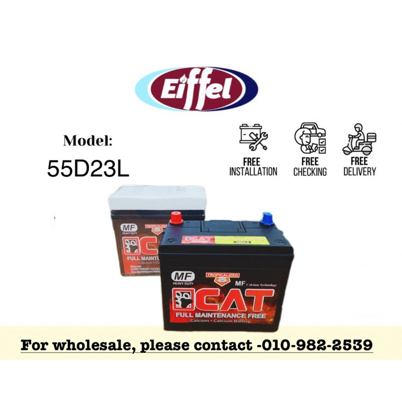（SARAWAK）55D23L CAT Heavy Duty MF| Car battery Bateri kereta | Proton ...