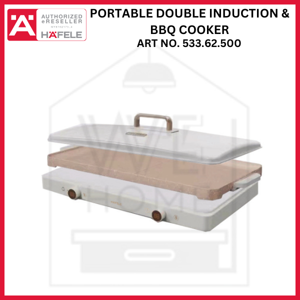 HAFELE Portable Double Induction & BBQ Cooker | Shopee Malaysia