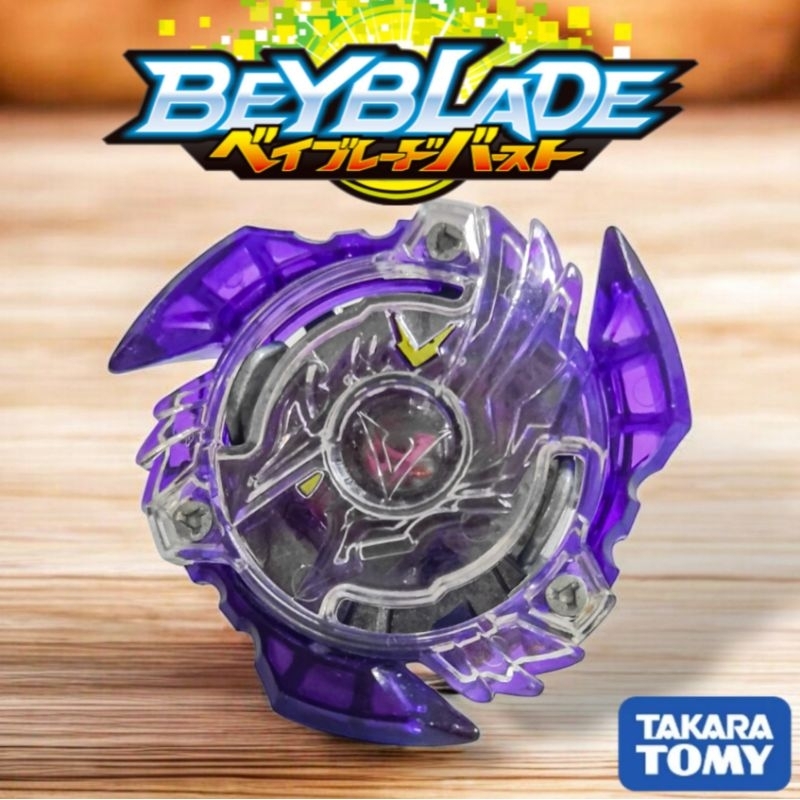 Takara Tomy Beyblade Burst (Very Rare) Purple Victory Valkyrie.2.F ...