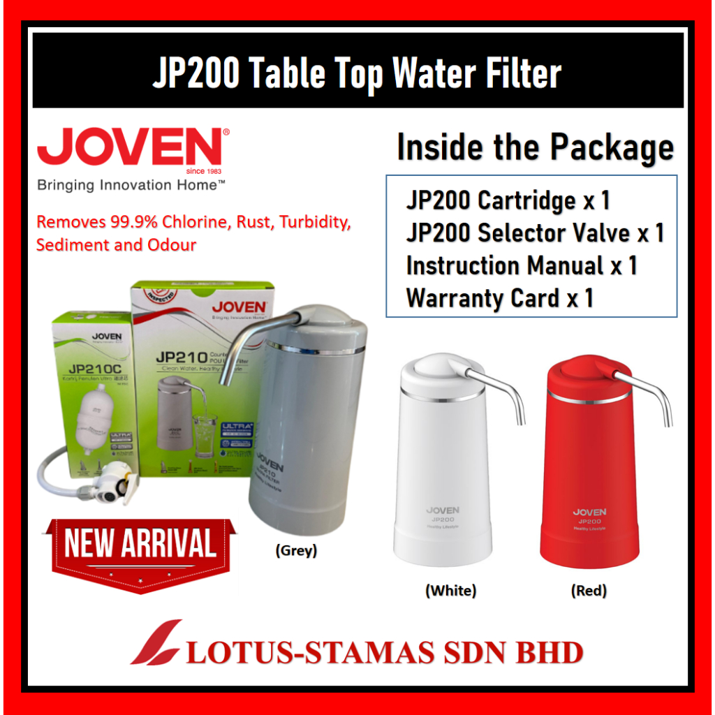 JOVEN WATER FILTER WATER PURIFIER JP200 RED JP200 WHITE AIR TAPIS JOVEN ...