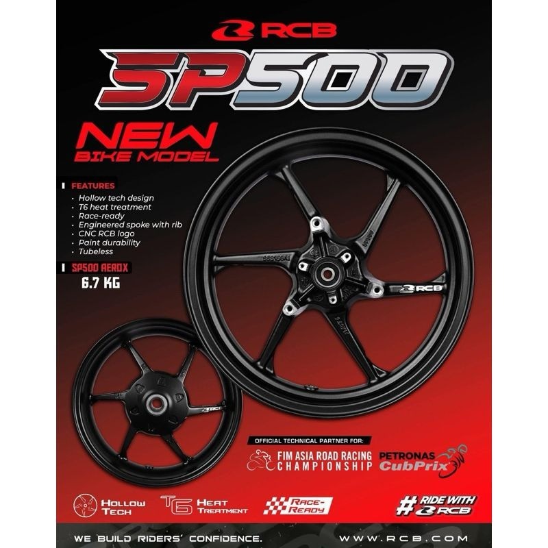 RCB SP500 NVX NVX155 250 350 14 SPORT RIM SET BLACK BROWN | Shopee Malaysia