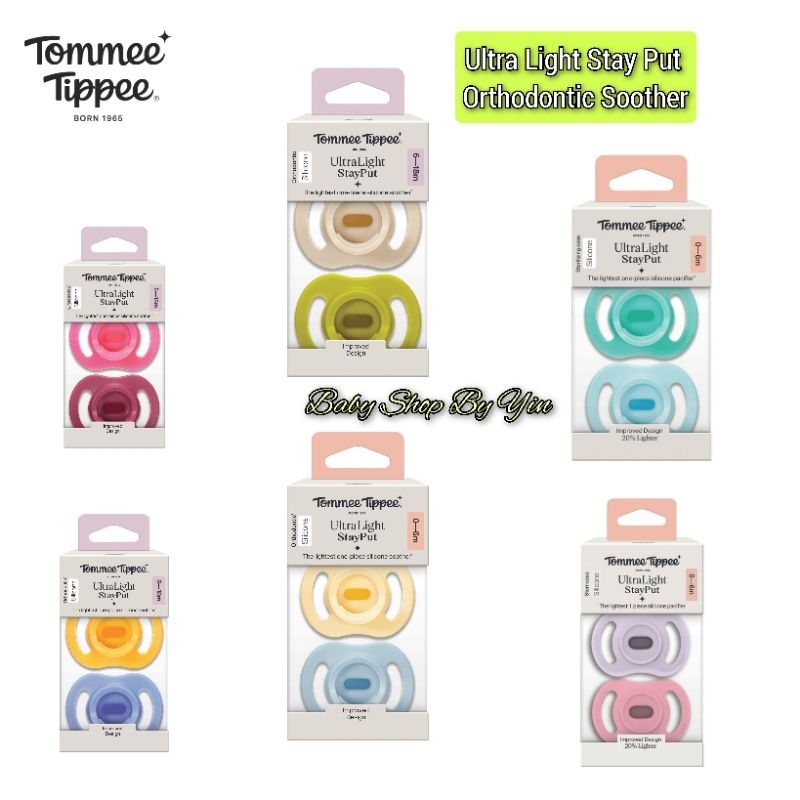 Tommee Tippee Ultra Light Stay Put Orthodontic Soother 0-6m/6-18m ...