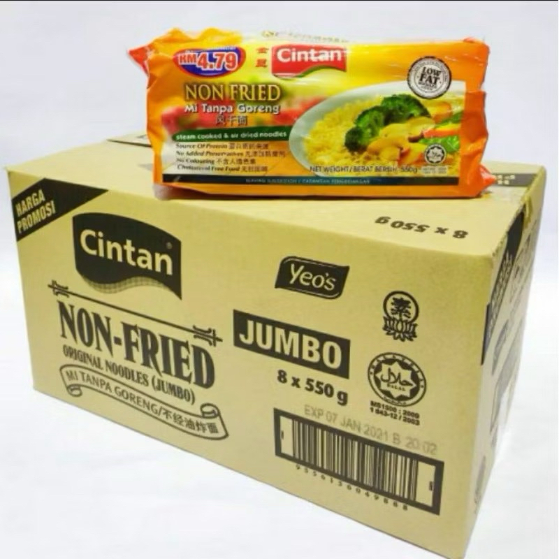 (CARTON) Cintan Non Fried Jumbo Noodles 550gx8pkt/carton | Shopee Malaysia
