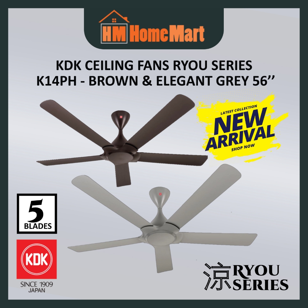 KDK K14PH DC MOTOR 5 BLADE CEILING FAN WITH REMOTE CONTROL (1 Year ...