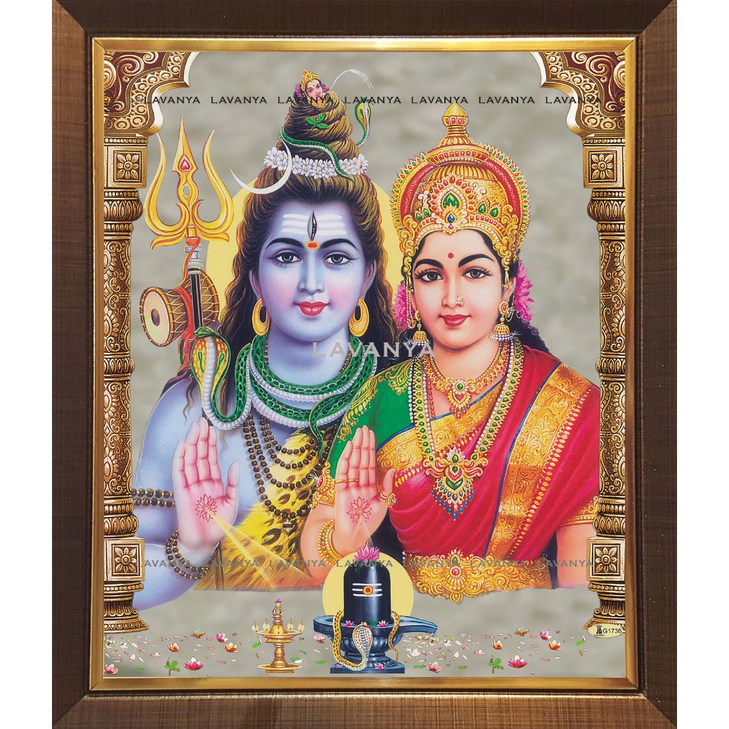 Shivan Parvathy Digital Photo with Lamination and Frame (L191C ...