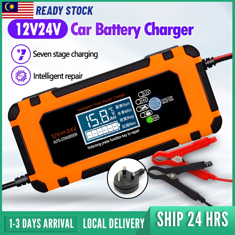 24V 10A Car Battery Charger Bateri Kereta Pengecas Bateri Kereta Bateri ...