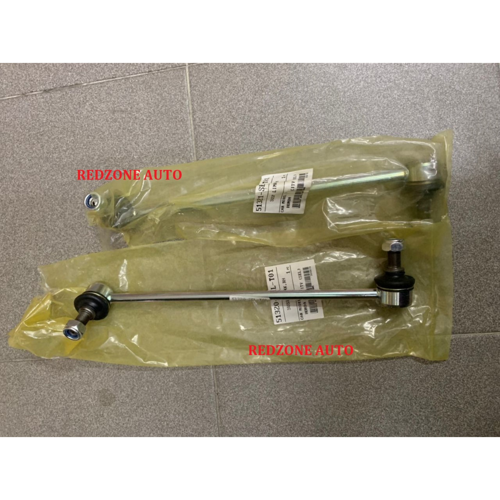 HONDA CITY SEL 2003 V-TECH V TECH TMO 2008 FRONT ABSORBER LINK NEW (ONE ...
