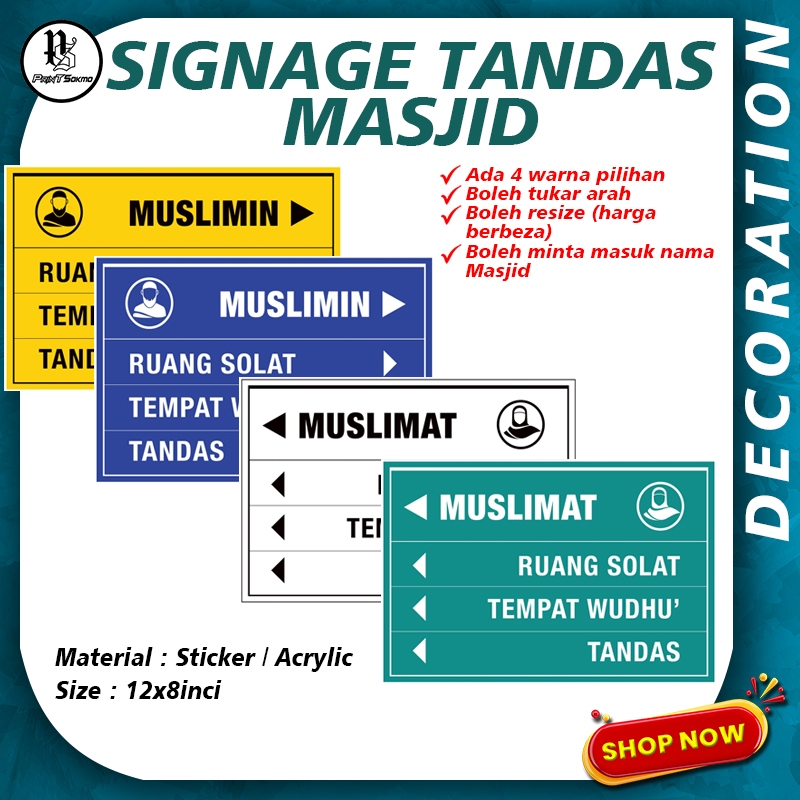 Papan Tanda Signage Tandas Masjid Sticker atau Acrylic Boleh Tambah ...