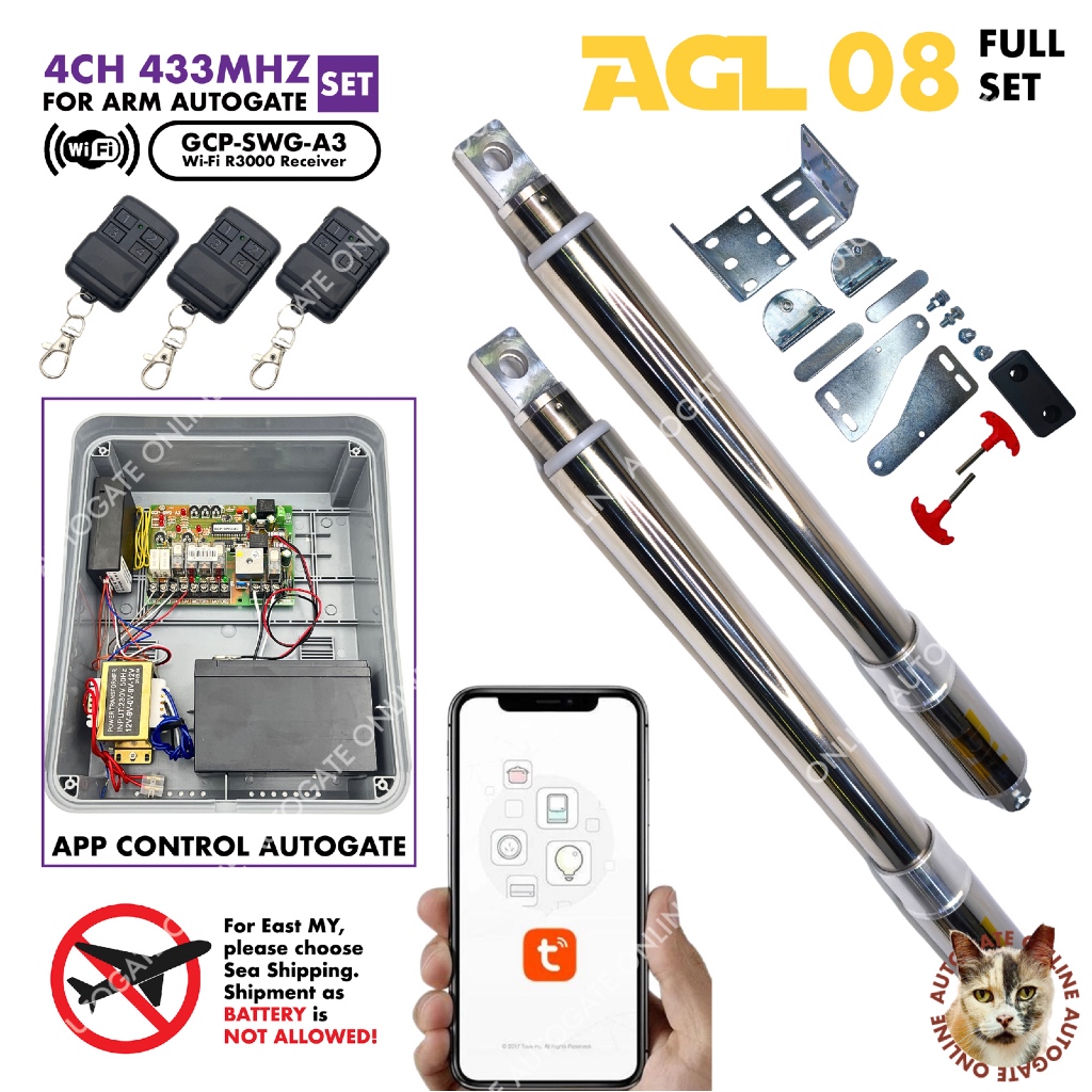 AGL 08 680MM WIFI ( 4CH 433MHZ ) ( FULL SET ) SWING ARM AUTOGATE HEAVY ...