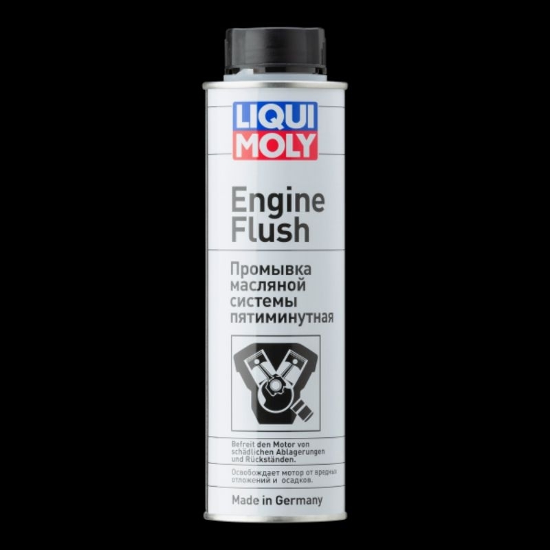 🇩🇪 100% Original LIQUI MOLY Engine Flush for PROTON PERODUA PROTON ...