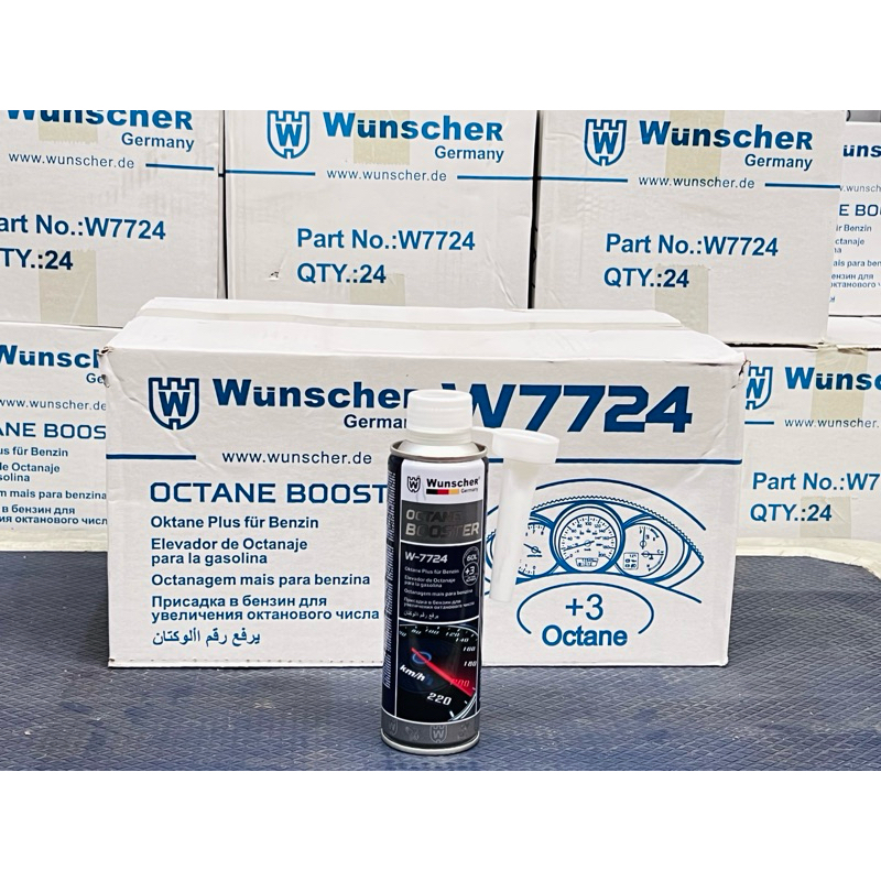 Wunscher W7724 additives octane booster 250ML made in Germany 🇩🇪 ...