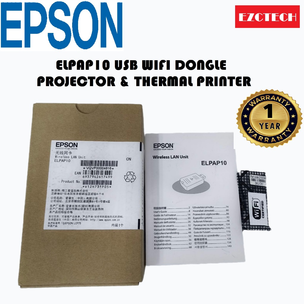 EPSON Wireless USB DONGLE ELPAP07 ELPAP10 USB Wi-Fi Adapter EPSON ...