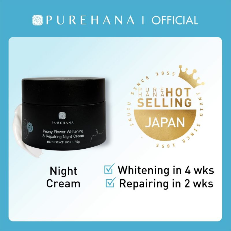 Japan Purehana peony flower night cream 30g | Shopee Malaysia