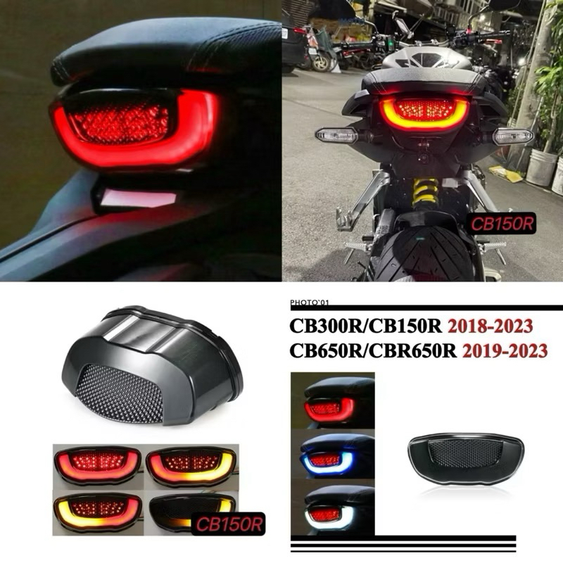 HONDA CB650R CBR650R MOTOSIKAL LED REAR BRAKE LAMP TAIL LAMP CB300R ...
