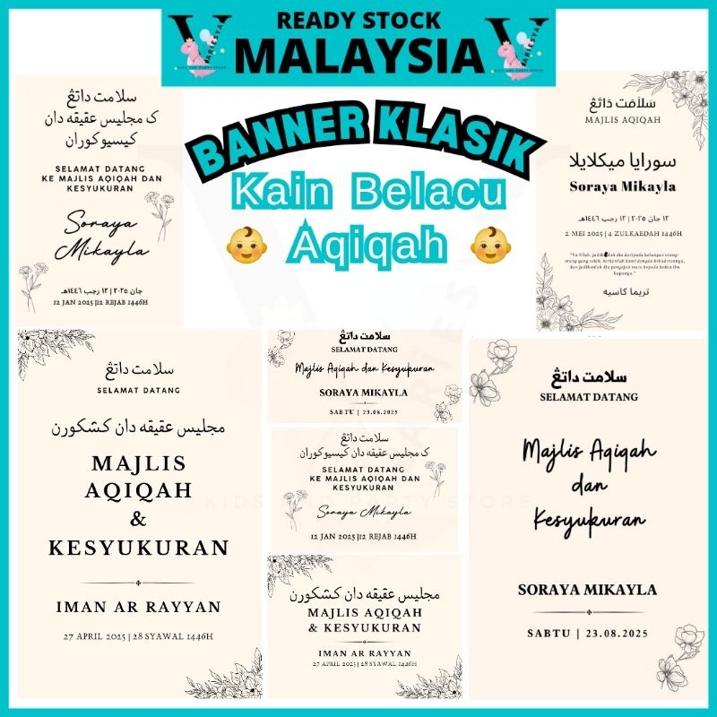 [ AQIQAH DESIGN ] KAIN RENTANG @ BANNER KLASIK (KAIN BELACU) banner ...