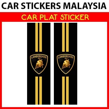 CSM Car Plat Sticker - Lamborghini plat kereta | Shopee Malaysia