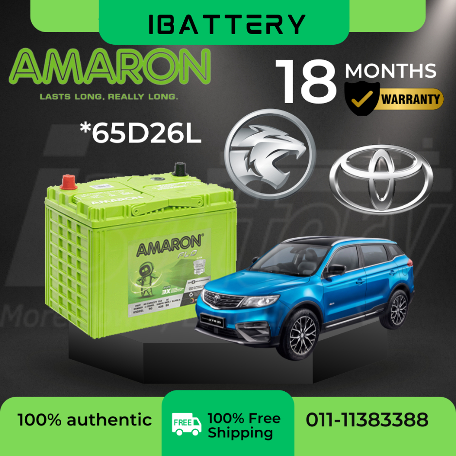 [IPOH] 75D26L | NS70L AMARON GO Car Battery (UPGRADED) | Shopee Malaysia