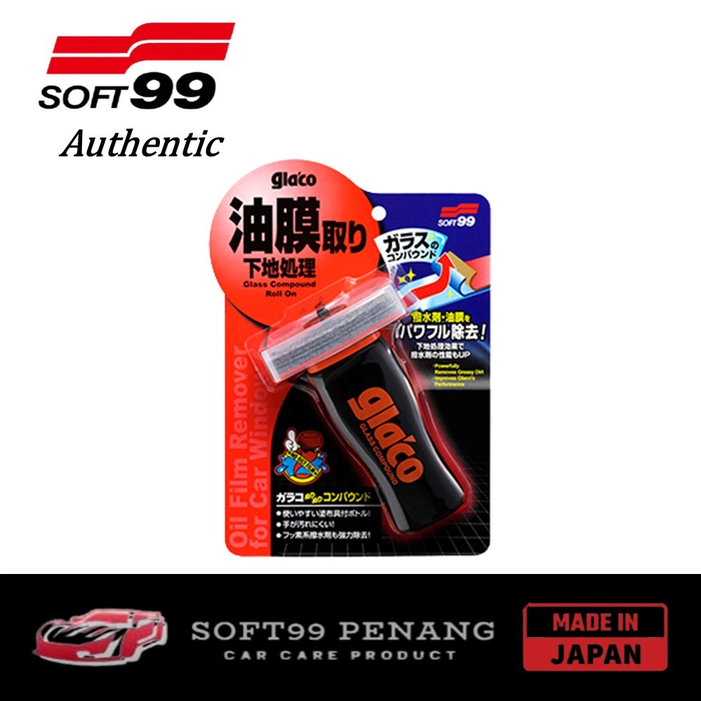 Soft99 100ml Glaco Glass Compound Roll On | Shopee Malaysia