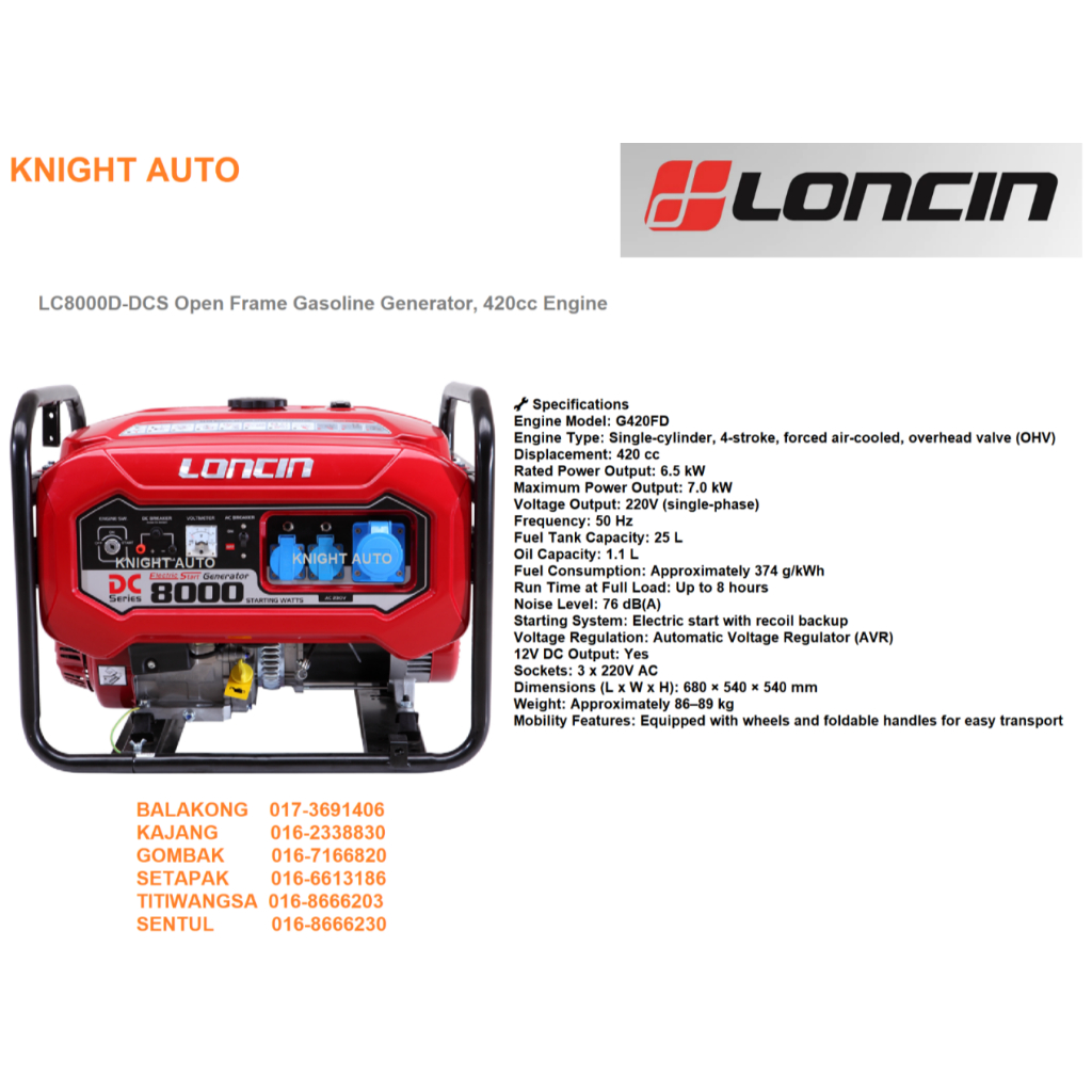 LONCIN Open Frame Gasoline Generator LC8000D-DCS 420cc ID37030 ...