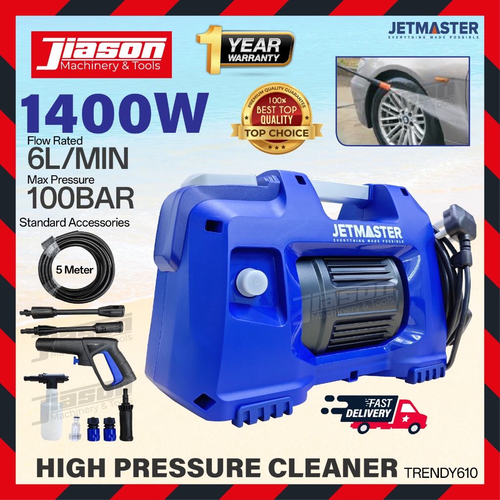 JETMASTER TRENDY610 High Pressure Cleaner / Washer 1400W | Shopee Malaysia