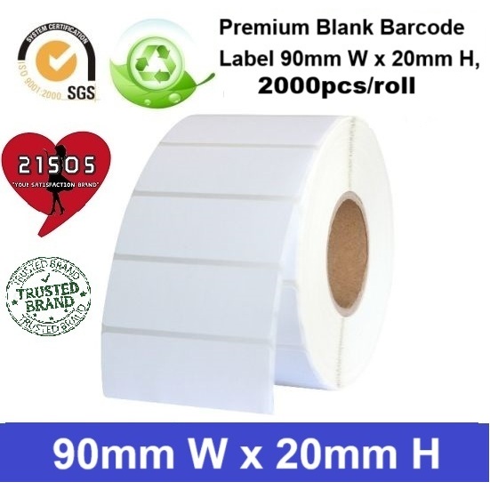 PREMIUM 90x20 Blank Barcode Label Art Paper 1UP AP Sticker Avery Strong ...