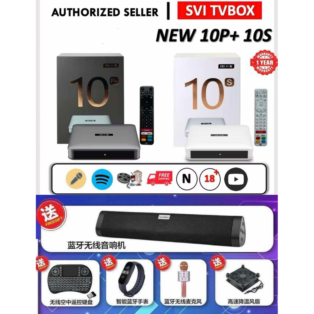 SVI 10S 10P+ FULLY SETUP+SERVICE TOP 1 SELLER 🏆 | Shopee Malaysia